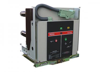 ZN63A-12(VS1) Seriers Indoor AC Medium -voltage Vacuum Circuit Breaker | Direct Electrix ...